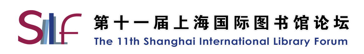 The 11th Shanghai International Library Forum (SILF2022)